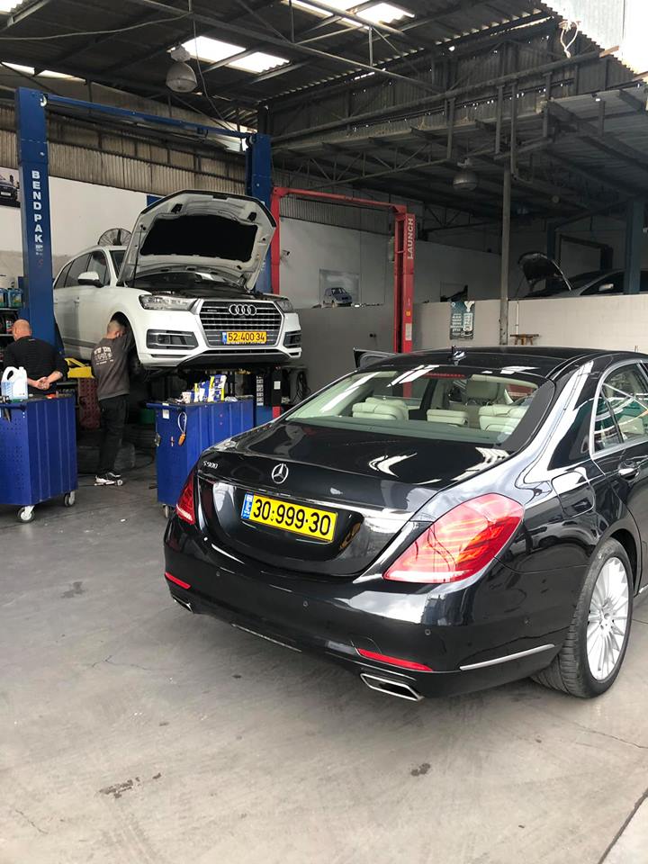 מוסך ישראל - Hybrid car service תל אביב - יפו