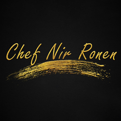 שף ניר רונן - Chef Nir Ronen | אירועי בוטיק בהתאמה אישית
