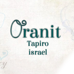 אורנית טפירו ישראל - דולה ביומכניקה | מטפלת איקויליבריו | מדריכת הכנה ללידה